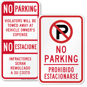Distance between parking signs - how far should you go? - MyParkingSign ...